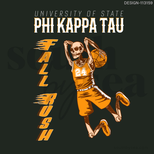 Design ID 113159 | South by Sea